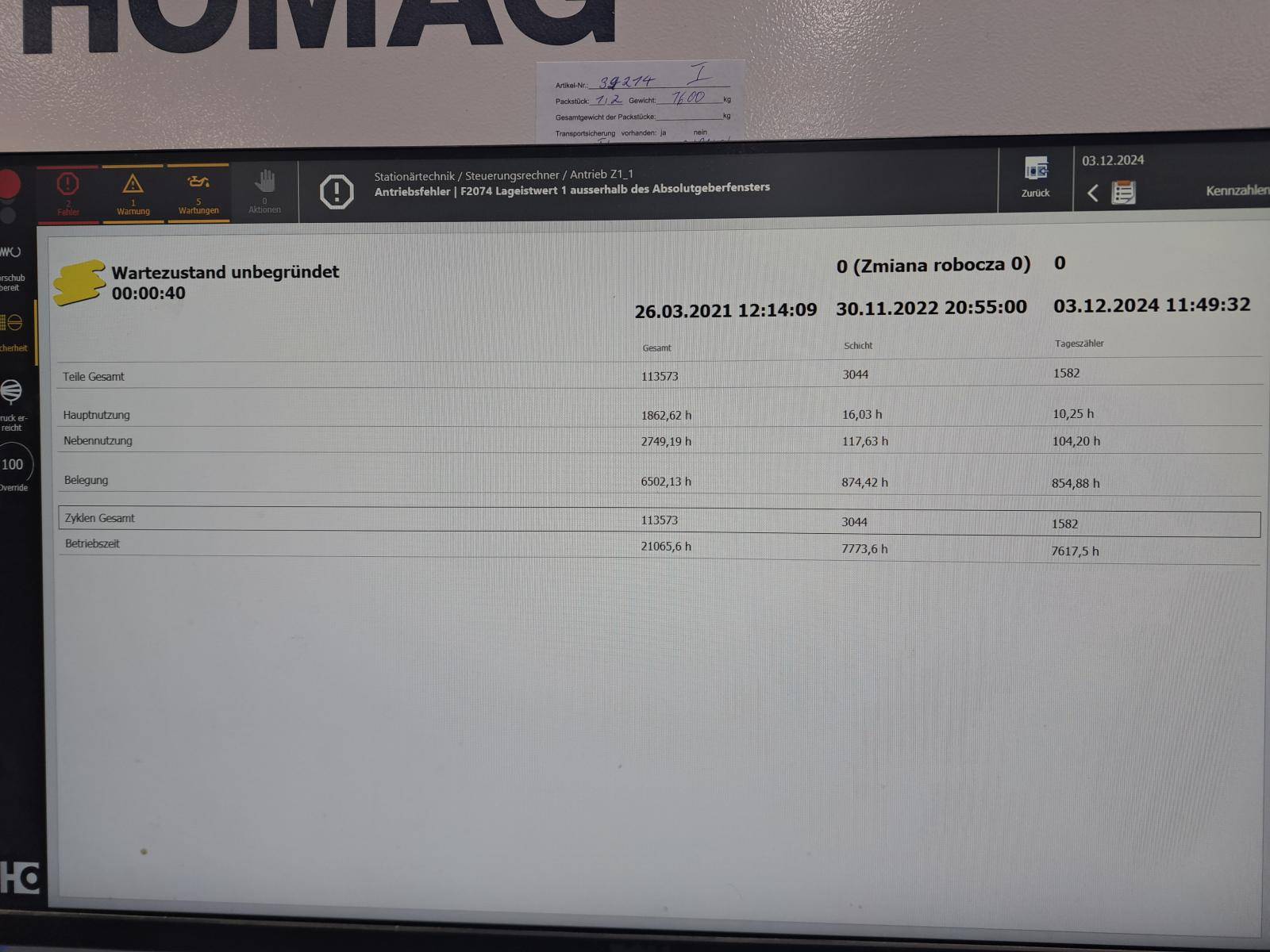 HOMAG Vertical CNC machining centre DRILLTEQ V -200 Optimat BHX 055 buy ...
